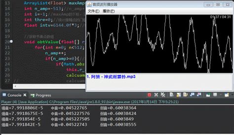 动态音频波形图 炫酷音乐频动态壁纸 音频波形gif 大山谷图库
