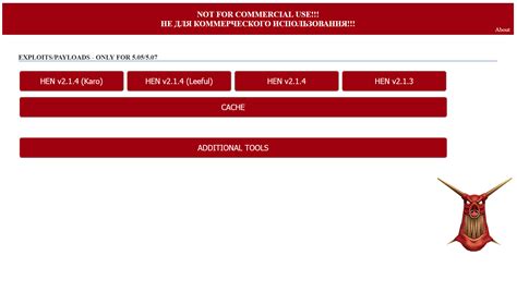 Releases · Keeperdyps4 Host Esp8266 Firmware For 505 · Github