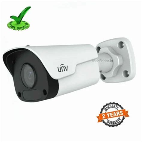 Unv Cctv Ip Camera Camera Range To M At Rs Piece In Ludhiana ID
