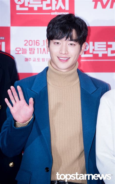 [hd포토] 서강준 개안을 부르는 눈부신 비주얼 네이트 연예