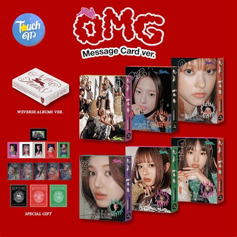 พร้อมส่ง อัลบั้ม Newjeans Omg Message Card Weverse Album อัลบั้มใหมใหม่ของน้องๆ นิวจีนส์