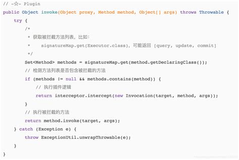 Mybatis学习笔记三之mybatis插件parameterhandle怎么使用 Csdn博客