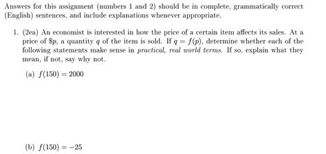 Solved I Cant Use Second Derivatives Nor Integration For