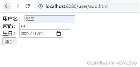 springboot mybatis用ajax thymeleaf实现前端操作用户信息表并分页显示相关数据的功能 thymeleaf ajax csdn博客