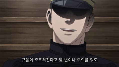 투디갤 골카 골든카무이 유사쿠 진짜 잘생겼다 전범기주의