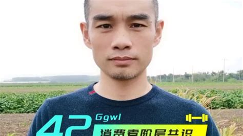 为什么会出现常识错误？ Youtube