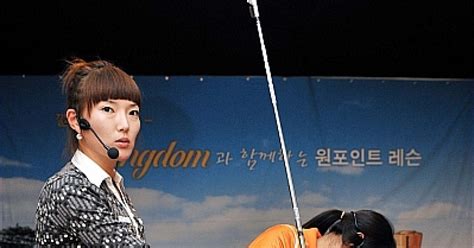 킹덤과 함께하는 골프 클래스