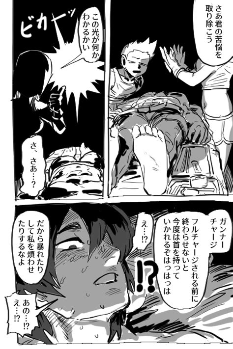 Mii Gunner Mii Gunner Mii Brawler Mii Brawler And Mii Swordfighter Super Smash Bros Drawn