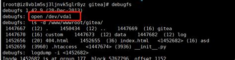 centos误删除恢复 centos debugfs csdn博客