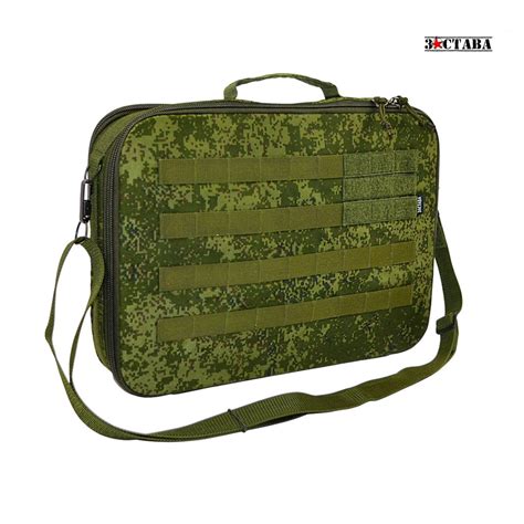 Сумка для ноутбука тактическая MOLLE купить в интернет-магазине ЗАСТАВА