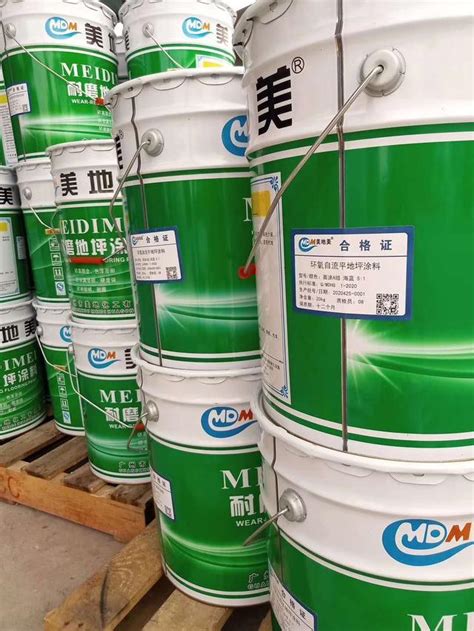 簡述環氧樹脂砂漿地坪漆的特點和施工工藝 每日頭條