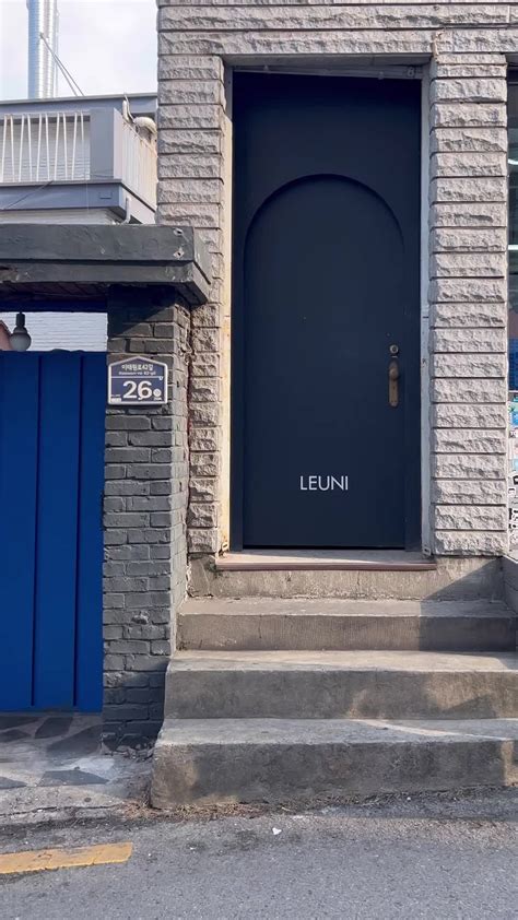 봄코디 모음집 Kream