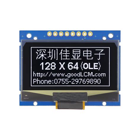 Inch OLED Display Full View Display Screen