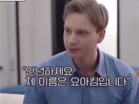 한국어 진짜 빨리 배움 인스티즈 Instiz 이슈 카테고리