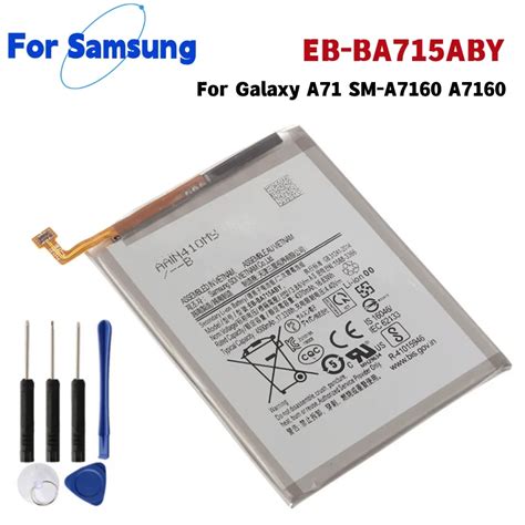 Battery-EB-BA715ABY-Battery-For-Samsung-Galaxy-A71-SM-A7160-A7160 ...