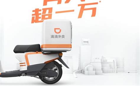 滴滴ceo稱：「我們不黑心，半年虧損40億」你們相信嗎？ 每日頭條