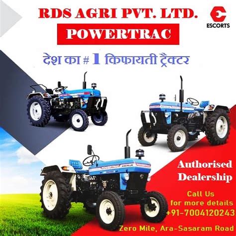 Sachin Kumar Singh 🙏🙏एक बार ये कहानी जरुर पढे अगर आपको अच्छा लगे तो जरुर शेयर करे 🙏🙏 कर्ज