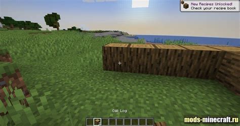 Accurate Block Placement Reborn Моды для Майнкрафт Mods Minecraft Ru