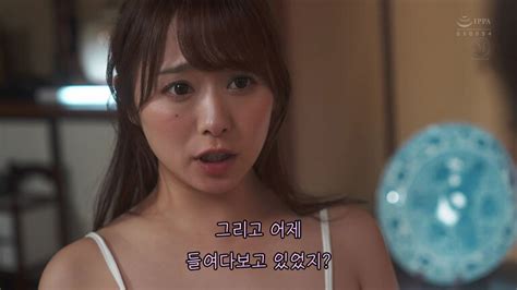 스압 시라이시 마리나 Ntr 절륜성교 리뷰 Avdbs