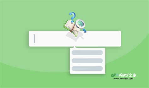 超酷css3搜索图标转输入框动画特效jquery之家 自由分享jquery、html5、css3的插件库