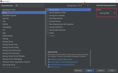Springboot简易教程（01）：springboot基础入门 全栈测试笔记 博客园