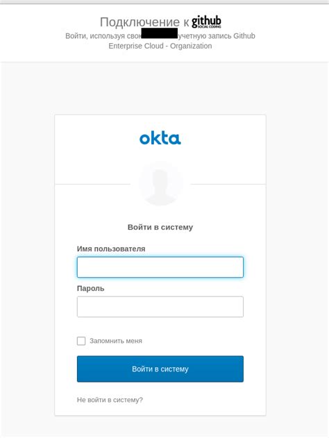 Github Saml Okta And Github Enterprise Cloud Organization Sso