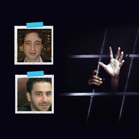 Citizens Ahmad Mohammad Eid And His Cousin Abdul Ghafour Ahmad Eid Are Other Enforced