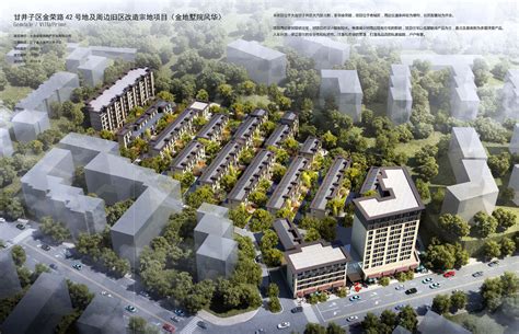 甘井子区金荣路42 号地及周边旧区改造宗地项目金地墅院风华 大连城建设计研究院集团有限公司