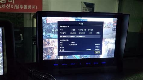 대우더센4체널블랙박스 Youtube