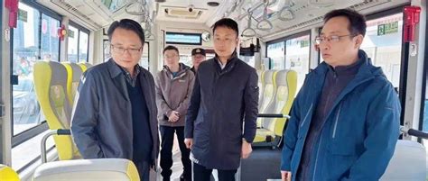 无锡市交通运输局领导一行到无锡公交集团开展校园定制公交安全检查 工作 服务 李鹏飞