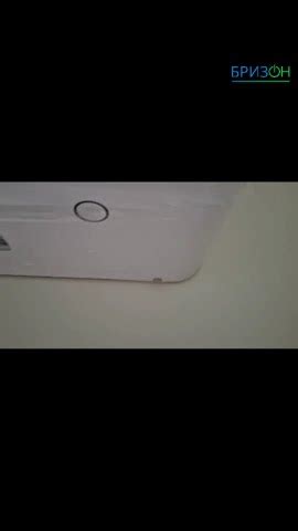 Тион 4s - YouTube