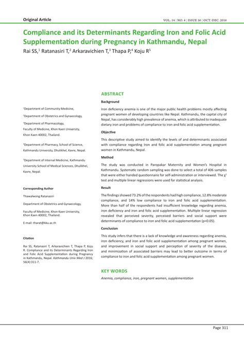 Pdf Compliance And Its Determinants Regarding Iron And Folic Acid