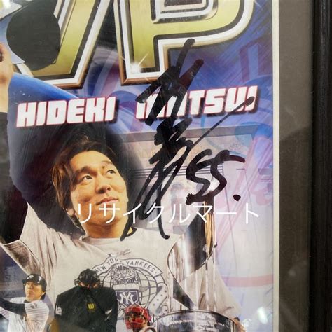 Yahooオークション レア 希少 松井秀喜氏 直筆サイン付き ポスター