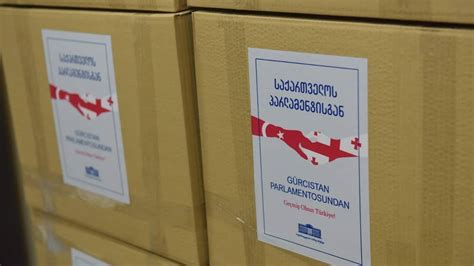 საქართველოს პარლამენტი თურქეთში ჰუმანიტარულ ტვირთს გააგზავნის Netgazeti • დამანგრეველი