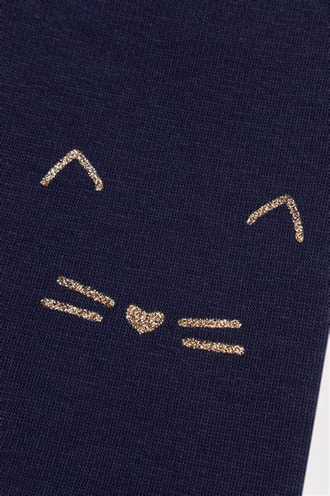 Dpam βρεφικό κολάν με μεταλλιζέ σχέδια Notos