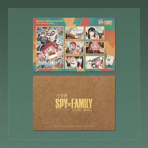 익스트림무비 롯시 시그니처 무비 씰