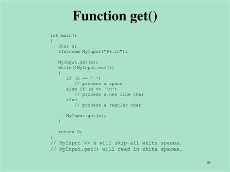 Функция Fgets в C