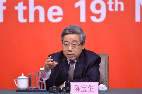 教育部部长陈宝生：我国教育总体发展水平进入世界中上行列