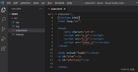 使用uglifyjs实现一条指令打包发布项目实例 Csdn博客