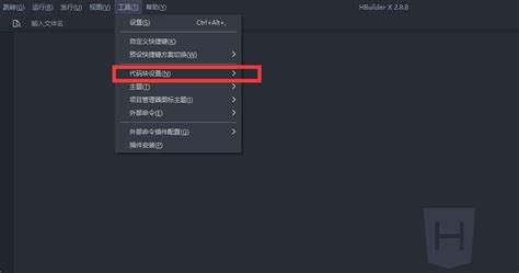 Hbuilder 开发vue项目之代码块配置 落日残霞 博客园 Hbuilder 开发vue项目之代码块配置 落日残霞 博客园