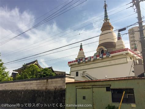大乗教総本山に圧倒される名古屋市熱田区の巨大宗教施設を見る いたみわけ