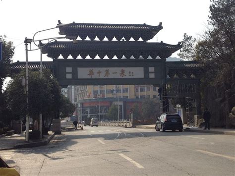 2023咸宁万豪温泉谷度假区 评论 去哪儿攻略