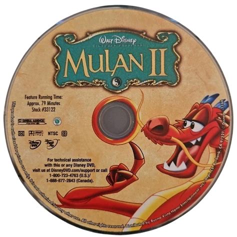 Mulan Ii Dvd Disc Only Tested Etsy