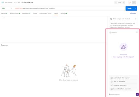 Postman Mock Server And Mock Api 在前後端分離的架構下,在 Api 規格開出來後前端需等待後端完成 Api Postman Mock Server And Mock Api 在前後端分離的架構下,在 Api 規格開出來後前端需等待後端完成 Api