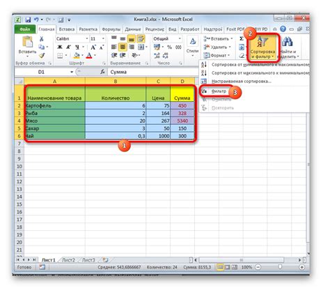 Как посчитать количество строк в Excel
