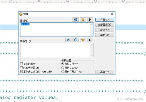 复制受限代码：技巧与html清除 Csdn博客