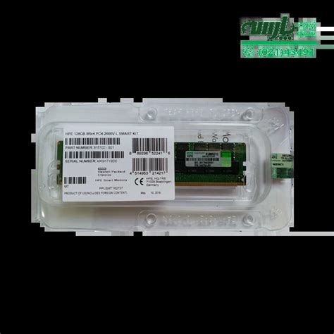 رم سرور Hp 128gb Octal Rank X4 2666 تجارت سرور پارسه