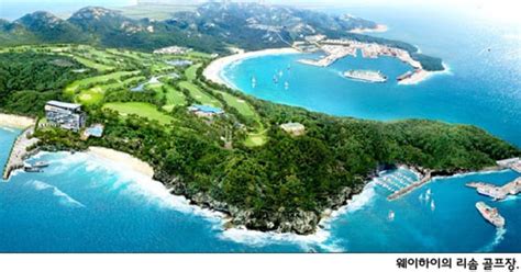 가을 중국 골프여행 72홀에 63만원