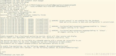 【mongodb数据库】mongodb数据库的安装与卸载卸载mongodb Csdn博客