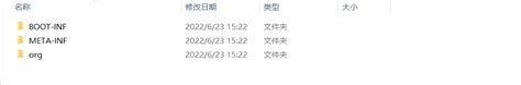 代码加固：使用classfinal实现对代码加密混淆 shemg s blog